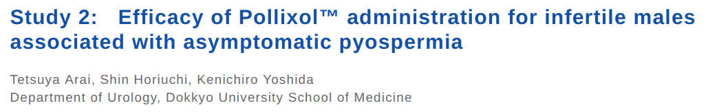 Ropex Review | Supplement Critique